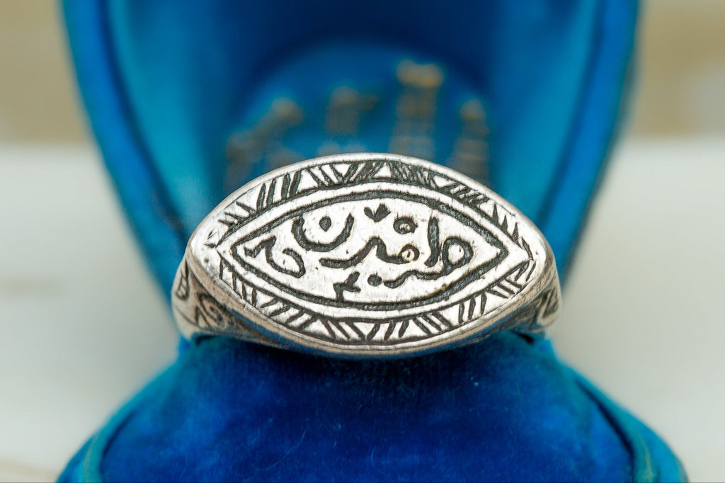 Timurid Dynasty Islamic Silver Ring – Ravensbury Antiques