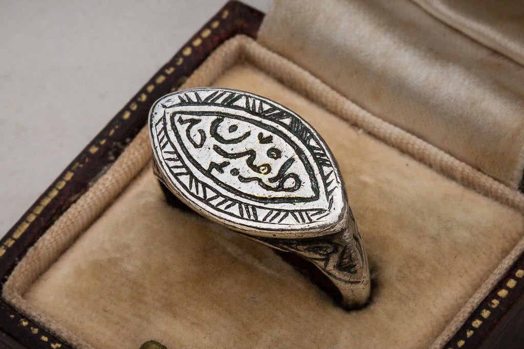 Timurid Dynasty Islamic Silver Ring – Ravensbury Antiques